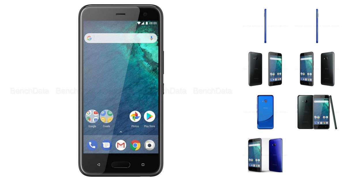 HTC U11 Life, 32Go, 4G | Smartphones